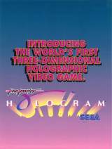 Time Traveler (1991) - Arcade Video game by SEGA Enterprises, Ltd.