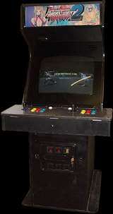 Battle Arena Toshinden 2, Arcade Video game by Capcom Co., Ltd. (1995)