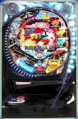 CR Submarine 707 Revolution , Pachinko by Takao Co., Ltd. (2010)