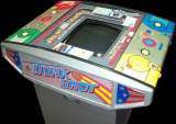 Dunk Shot (1986) - Arcade Video game by SEGA Enterprises, Ltd.