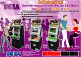 Shootout Pool Prize (2003) - Sega NAOMI GD-ROM by SEGA Corp.