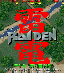 Raiden, Arcade Video game by Fabtek, Inc. (1990)