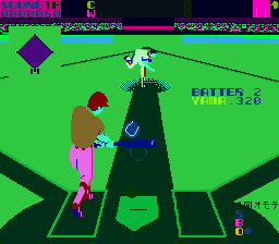 Kusa Yakyuu (1985) - Arcade Video game by Taito Corp.