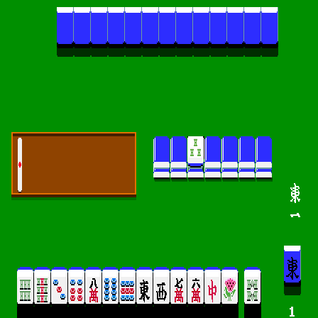 The Mah-Jong, Arcade Video game by Visco Corp. (1987)