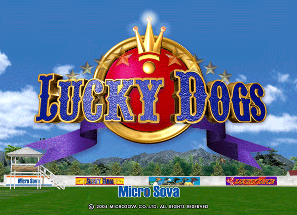Lucky Dogs, Slot Machine (mechanical) by Micro Sova Co., Ltd. (2004)