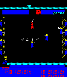 Samurai (1980) - Arcade Video game by SEGA Enterprises, Ltd.