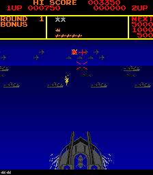 Yamato, Arcade Video game by SEGA Enterprises, Ltd. (1983)