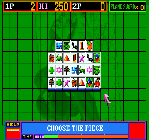 Inca (199?) - Arcade Video game by Promat Co., Ltd
