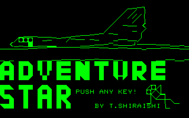 Adventure Star, Sharp MZ-80K type-in by Kohgaku-Sha Co.,Ltd.(1984)