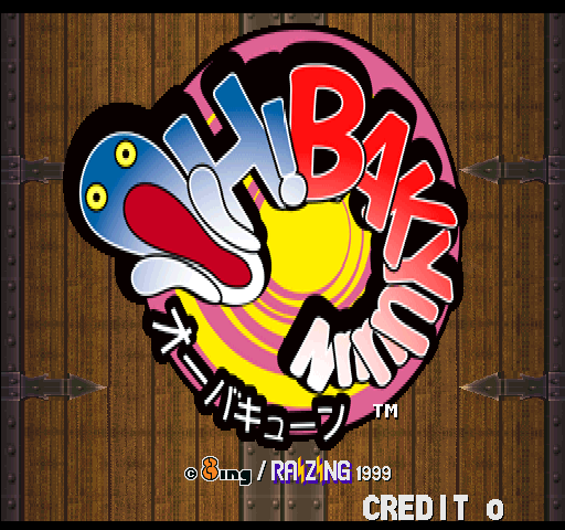 Oh! Bakyuuun, Arcade Video game by Eighting / Raizing(1999)