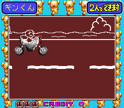 Ganbare Ginkun: Action Minigame Shuu (1995) - Arcade Video game by ...
